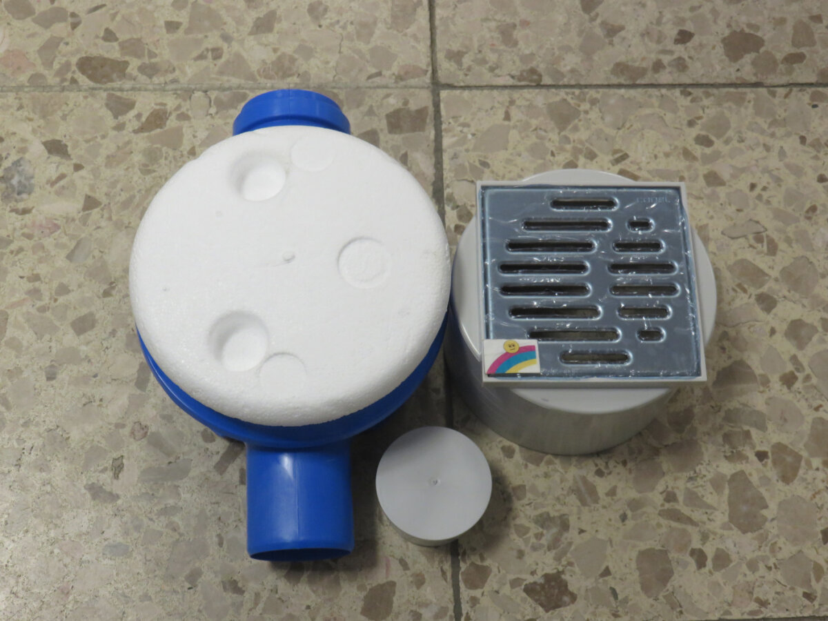 Conel Drain Bodenablauf DN50 flach waagerecht Kunststoff mit seitlich ...