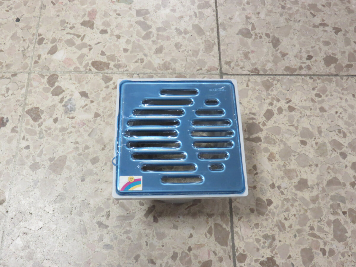 Conel Drain Bodenablauf DN 70 senkrecht mit Aufsatz Rost 150mm, 37,50