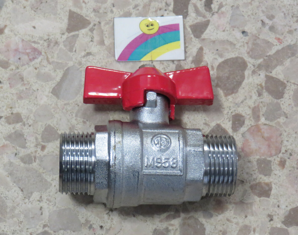 Schlösser Kugelhahn 3/4" DN20 AG x AG voller Durchgang Flügelgriff, 11,90