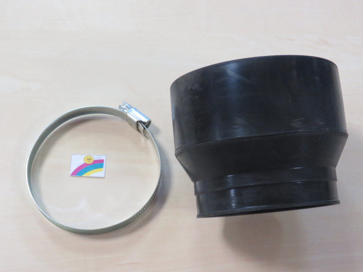 SML KONFIX Übergang DN80 Rohrverbinder d=75-90 Abschlussmuffe Übergan ...