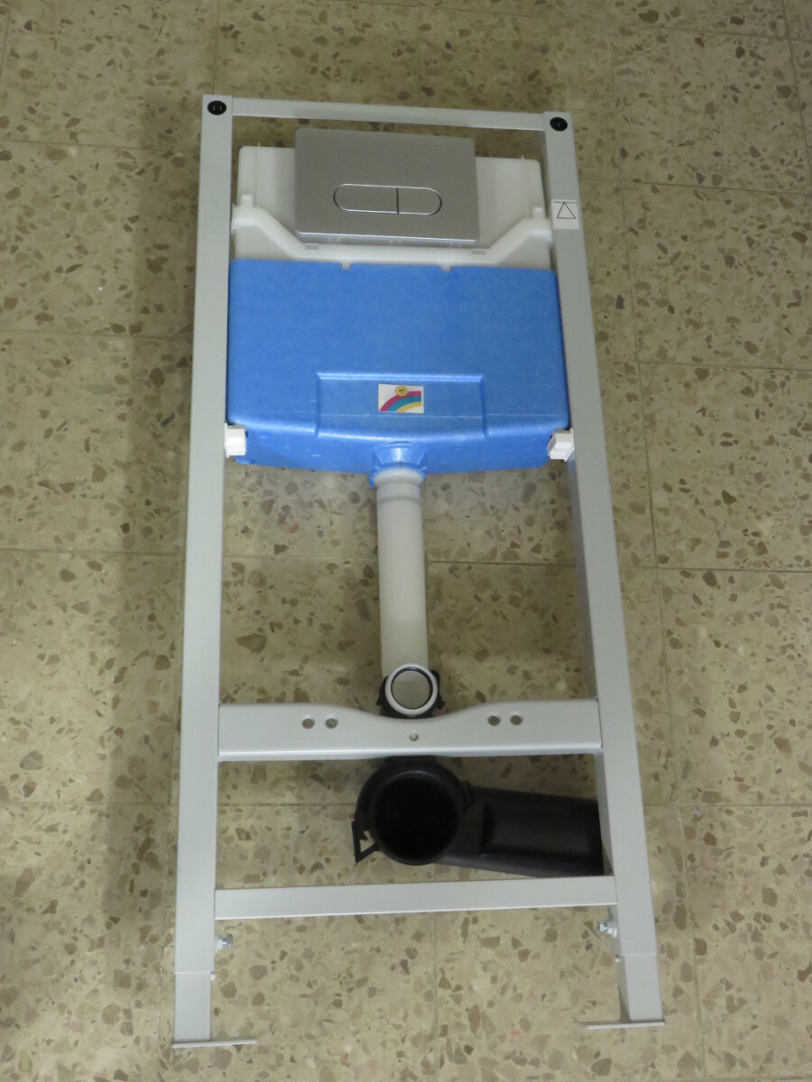 Ideal Standard ProSys 120 M WC Vorwandelement + Betätigungsplatte 2 M ...